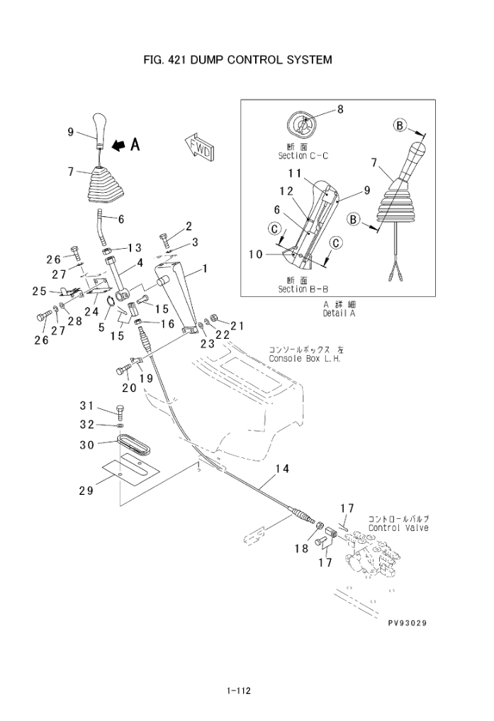 Morooka Spare Parts Catalog - MST, MC, MRS, dealer spare parts ...